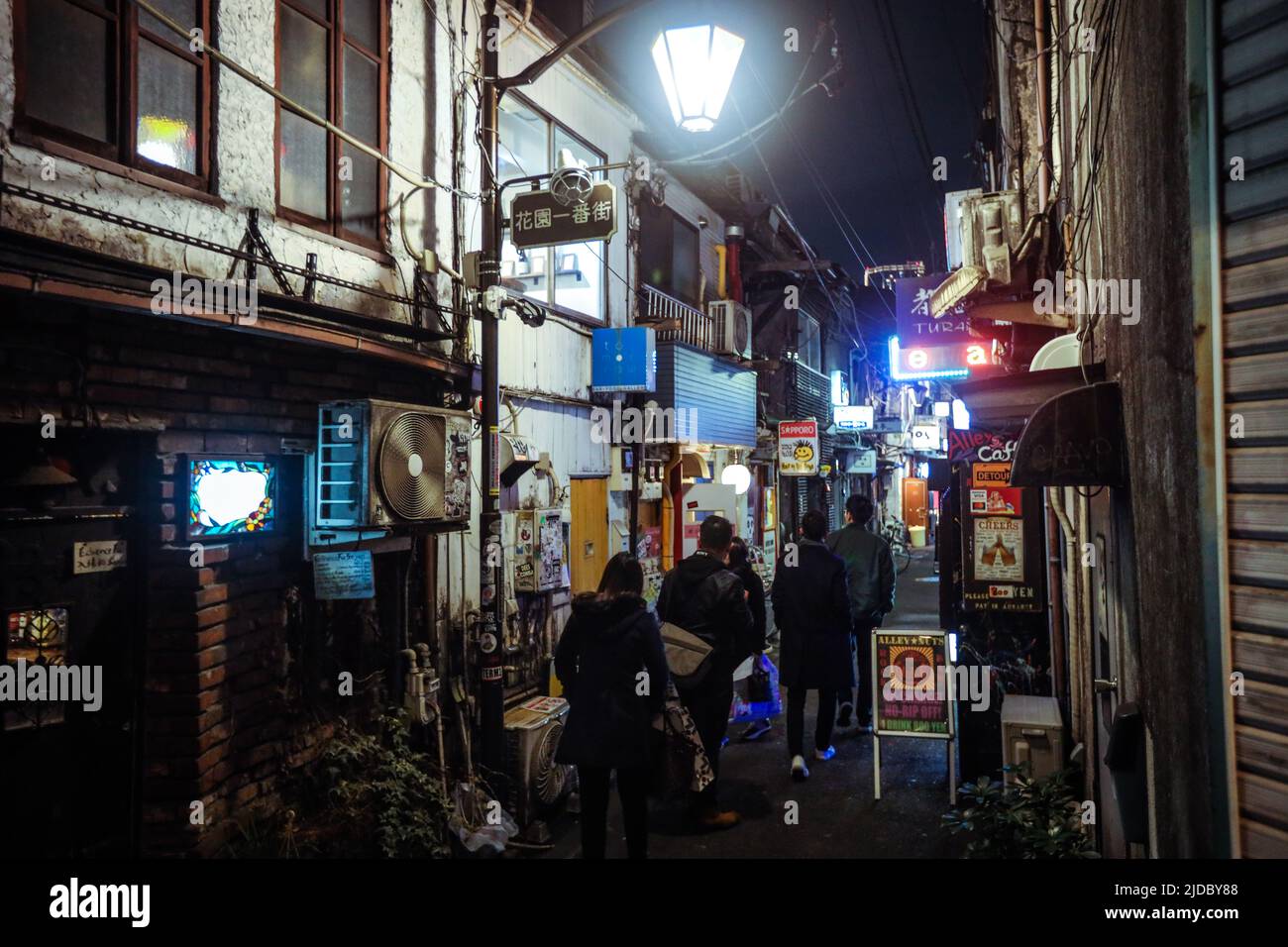 Tokyo, Japan - January 08, 2020: Shinjuku Golden Gai area with a lot of ...