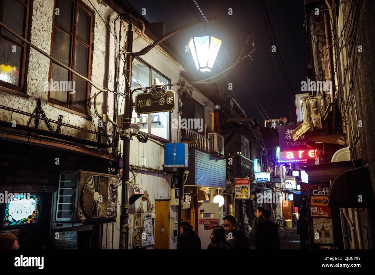 Tokyo, Japan - January 08, 2020: Shinjuku Golden Gai area with a lot of ...