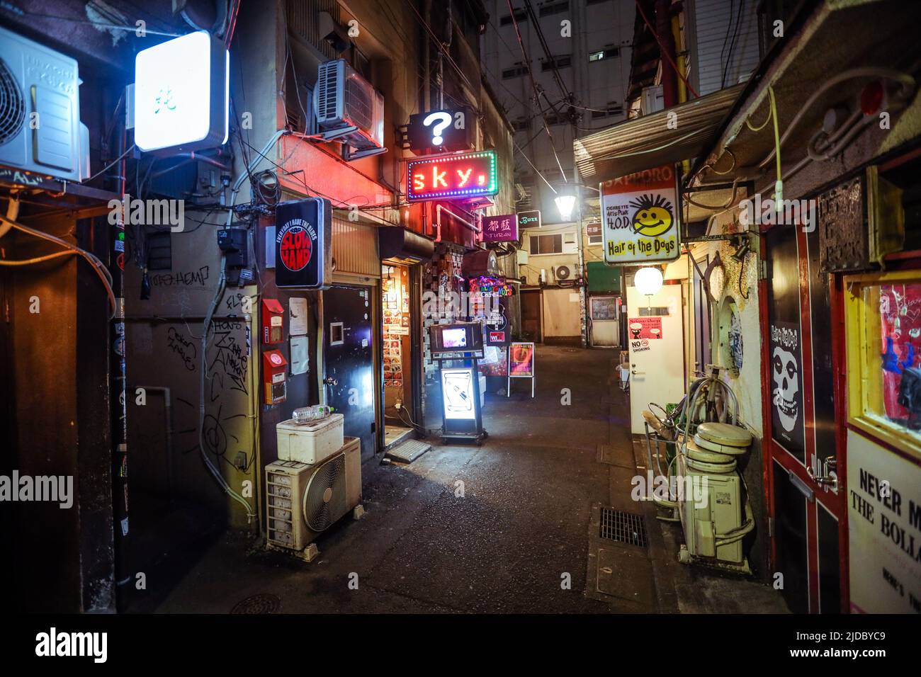 Tokyo, Japan - January 08, 2020: Shinjuku Golden Gai area with a lot of ...