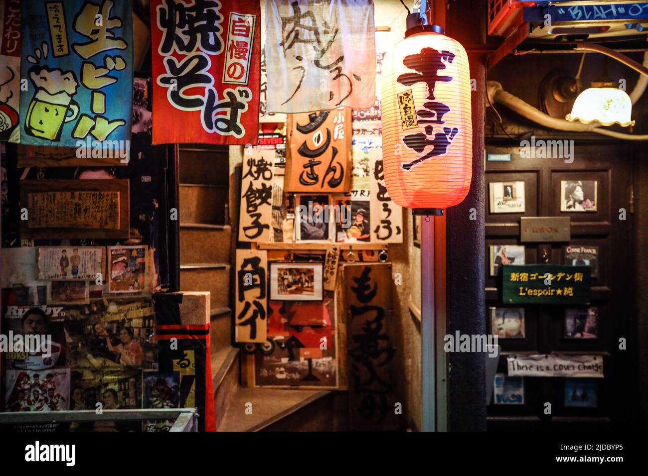 Tokyo, Japan - January 08, 2020: Shinjuku Golden Gai area with a lot of ...