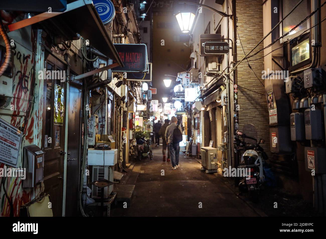 Tokyo, Japan - January 08, 2020: Shinjuku Golden Gai area with a lot of ...