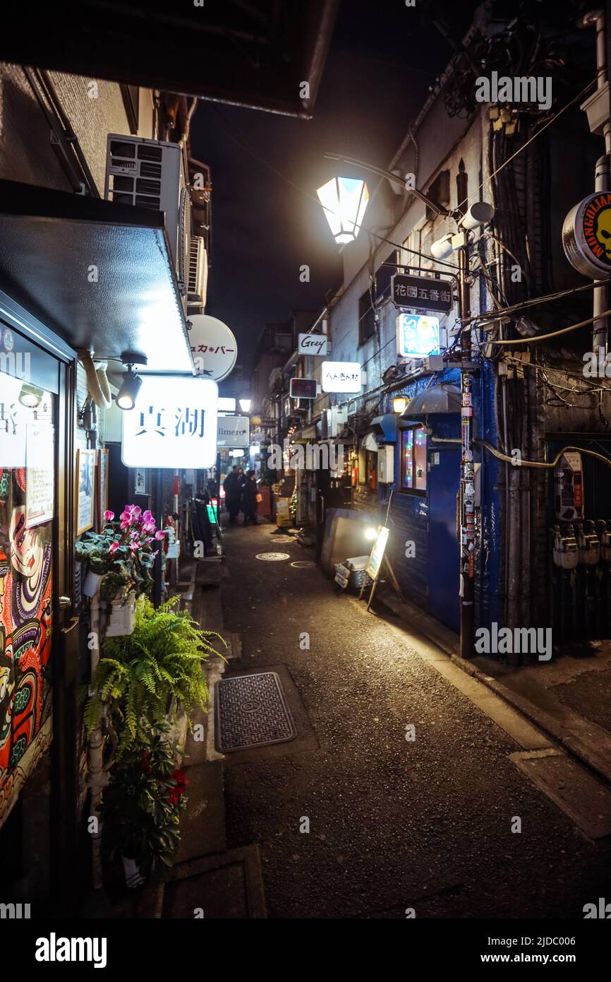 Tokyo, Japan - January 08, 2020: Shinjuku Golden Gai area with a lot of ...