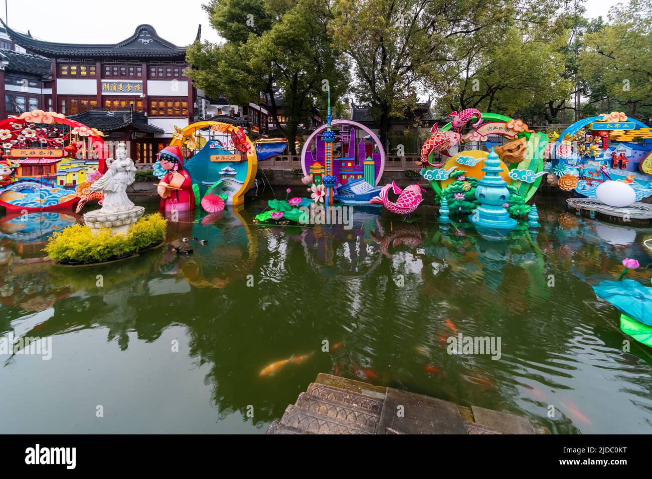 Year of the mouse hi-res stock photography and images - Alamy