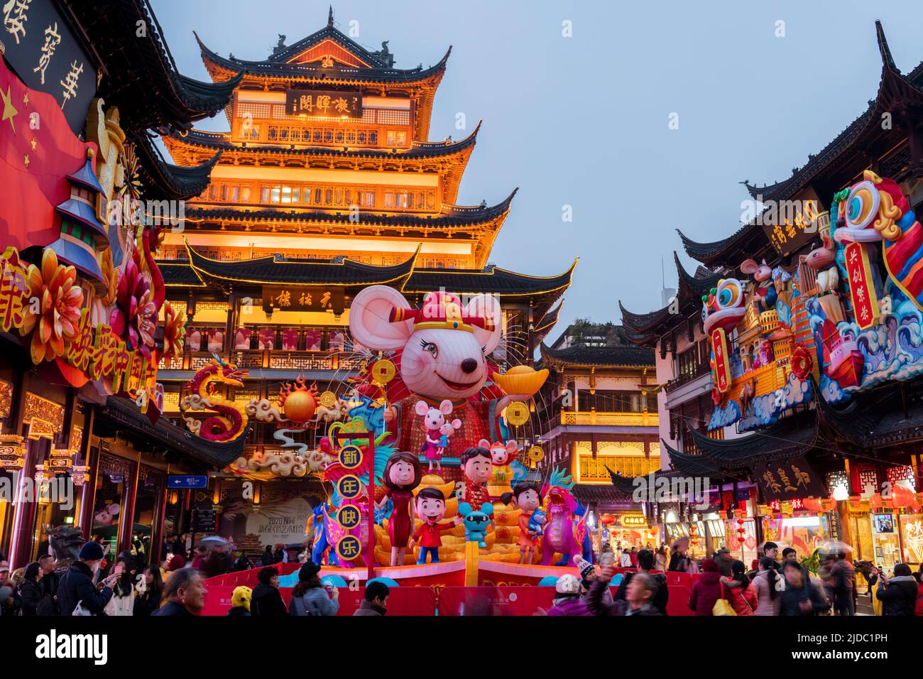 Tourist visits Yu Yuan, Yu Garden, at twilight as the lights begin to ...