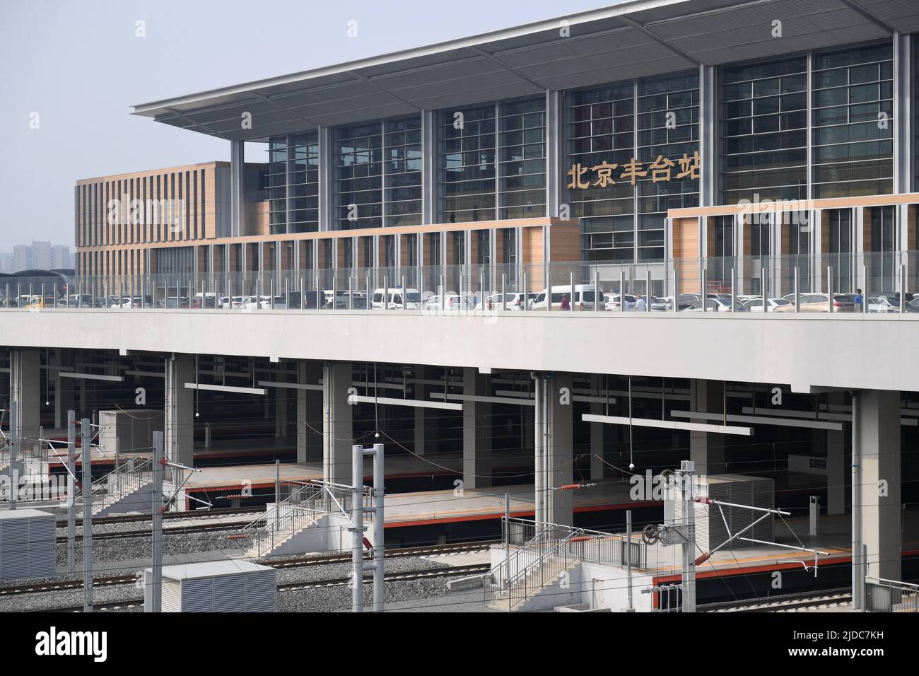 Beijing, China. 20th June, 2022. Beijing Fengtai Railway Station is ...