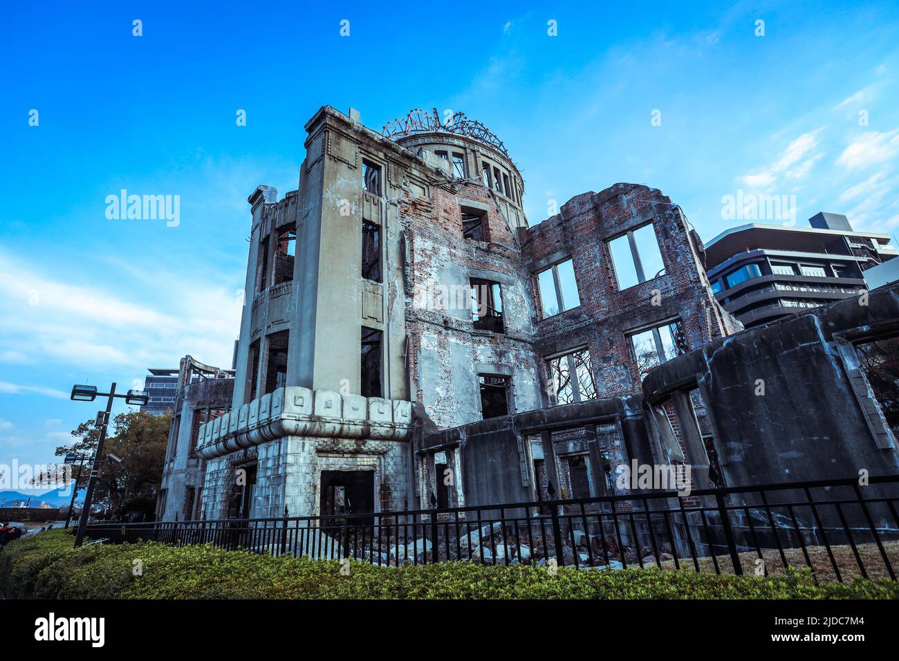 Ruins of A-Bomb Dome in the Heart of Hiroshima, Japan Stock Photo - Alamy
