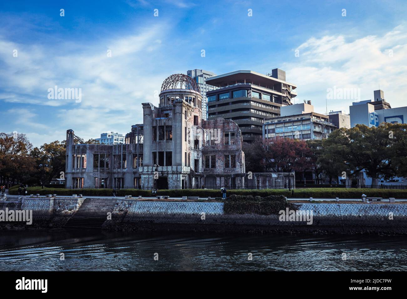 Ruins of A-Bomb Dome in the Heart of Hiroshima, Japan Stock Photo - Alamy