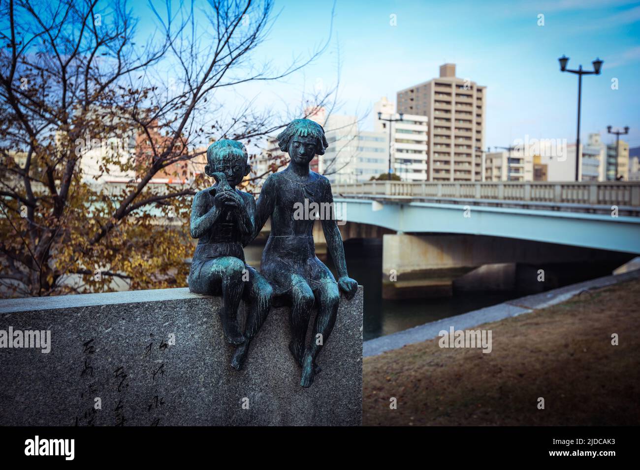 Hiroshima, Japan - January 14, 2020: Panoramic View to the Modern ...