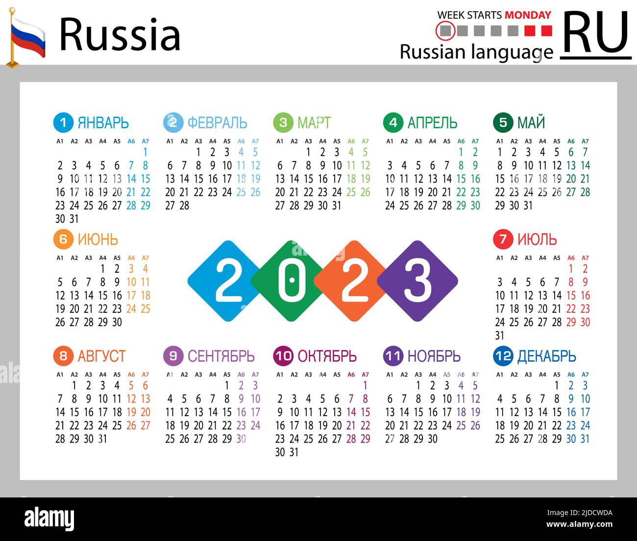 Russian horizontal pocket calendar for 2023 (two thousand twenty three ...