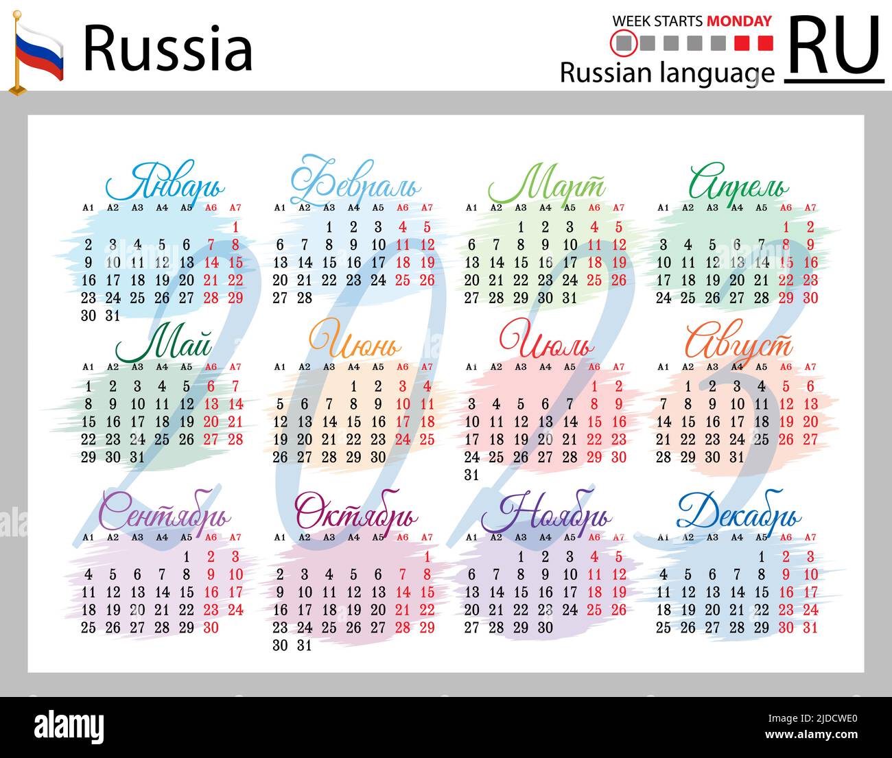 Russian horizontal pocket calendar for 2023 (two thousand twenty three ...