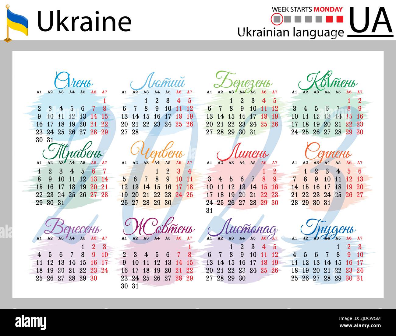 Ukrainian horizontal pocket calendar for 2023 (two thousand twenty ...