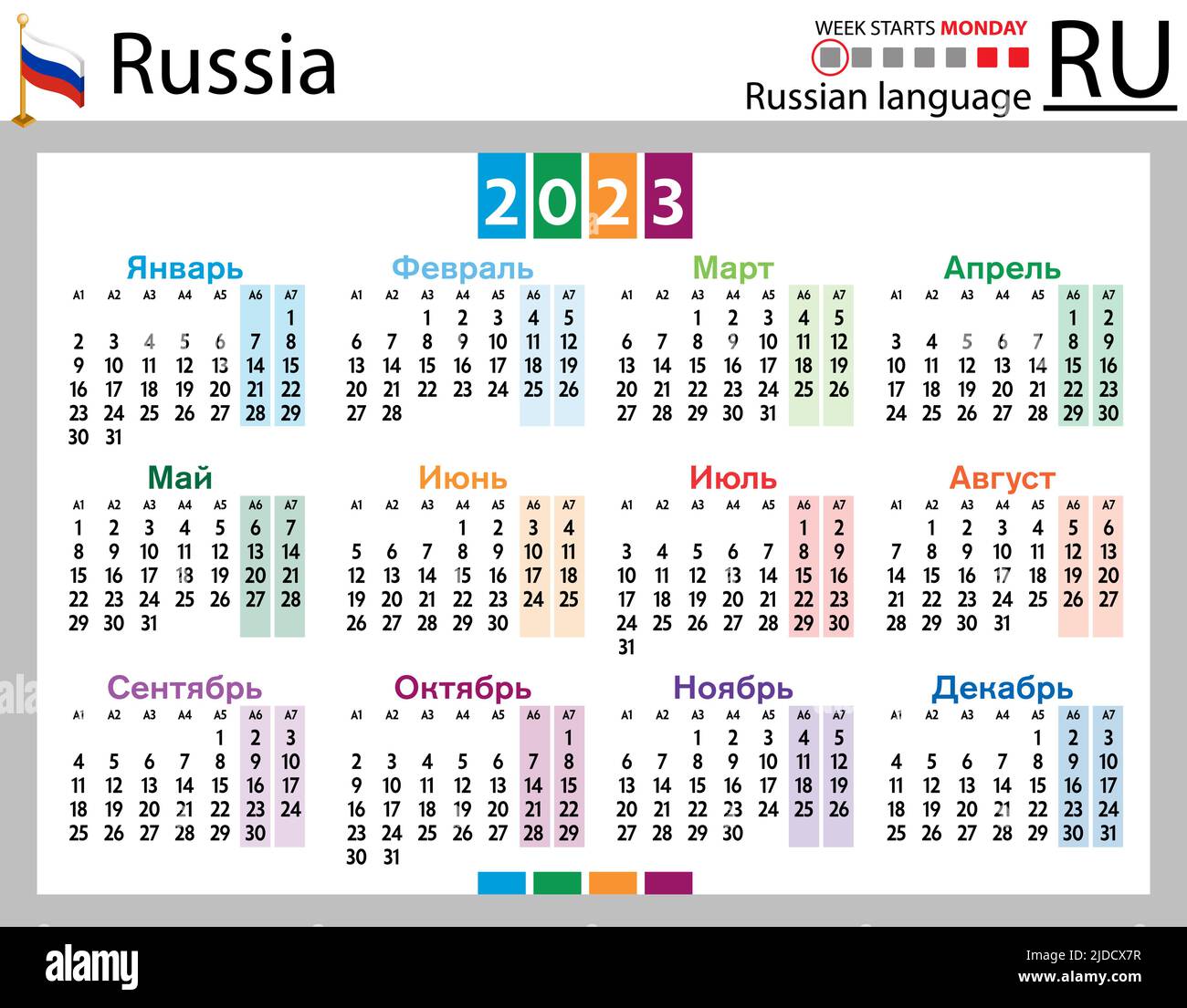 Russian horizontal pocket calendar for 2023 (two thousand twenty three ...