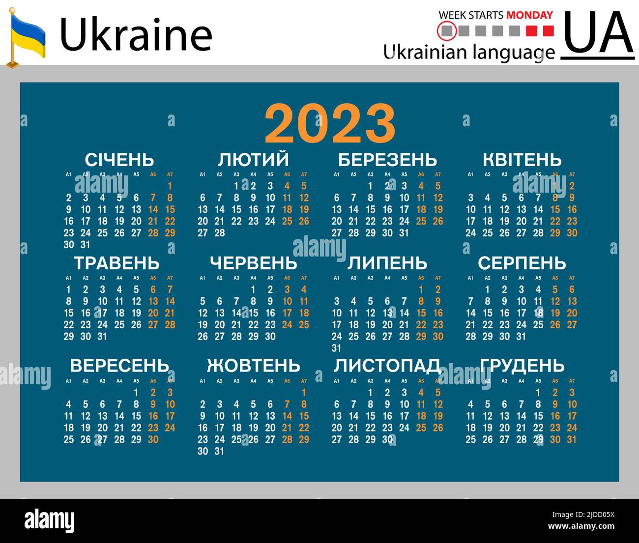 Ukrainian horizontal pocket calendar for 2023 (two thousand twenty ...