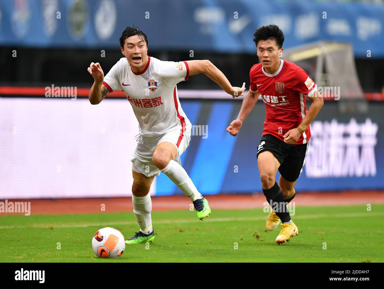 Meizhou, China's Guangdong Province. 20th June, 2022. Liao Junjian (L ...