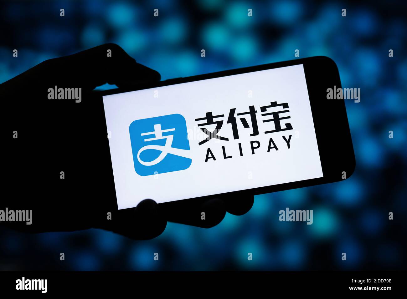 Logo alipay hi-res stock photography and images - Alamy