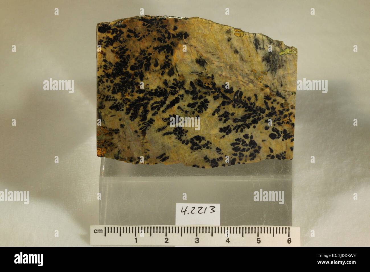 Uraninite; see notes. minerals Stock Photo - Alamy