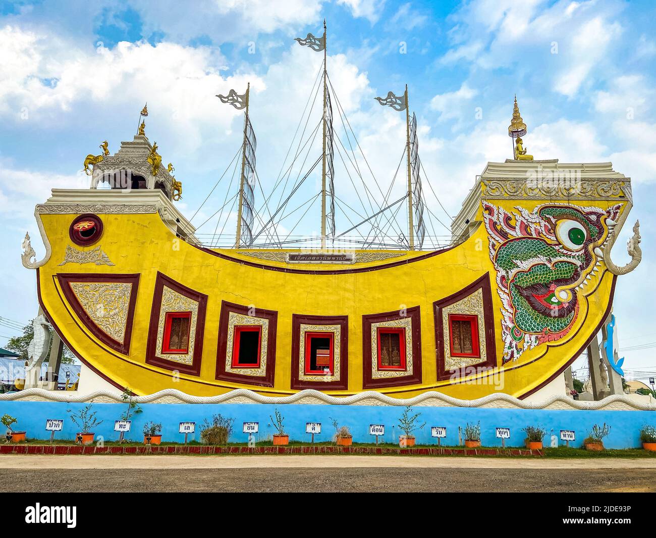 Wat Nok Pak Ta Le boat temple in Phetchaburi, Thailand Stock Photo - Alamy
