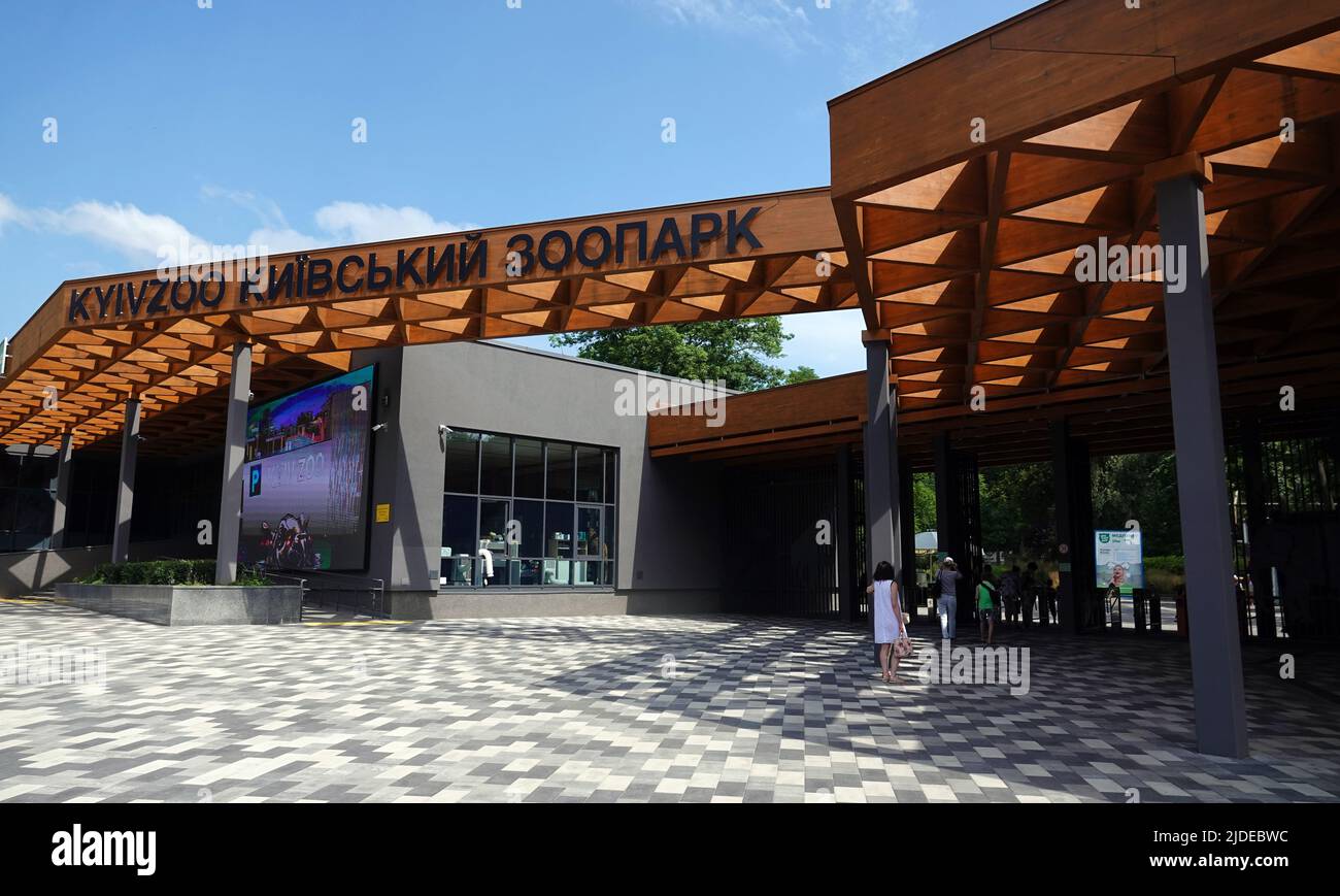 Kiev, Ukraine July 6, 2021: Entrance to the zoo in the center of Kiev ...