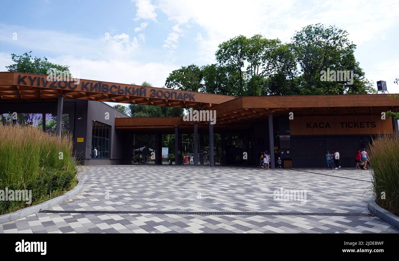 Kiev, Ukraine July 6, 2021: Entrance to the zoo in the center of Kiev ...