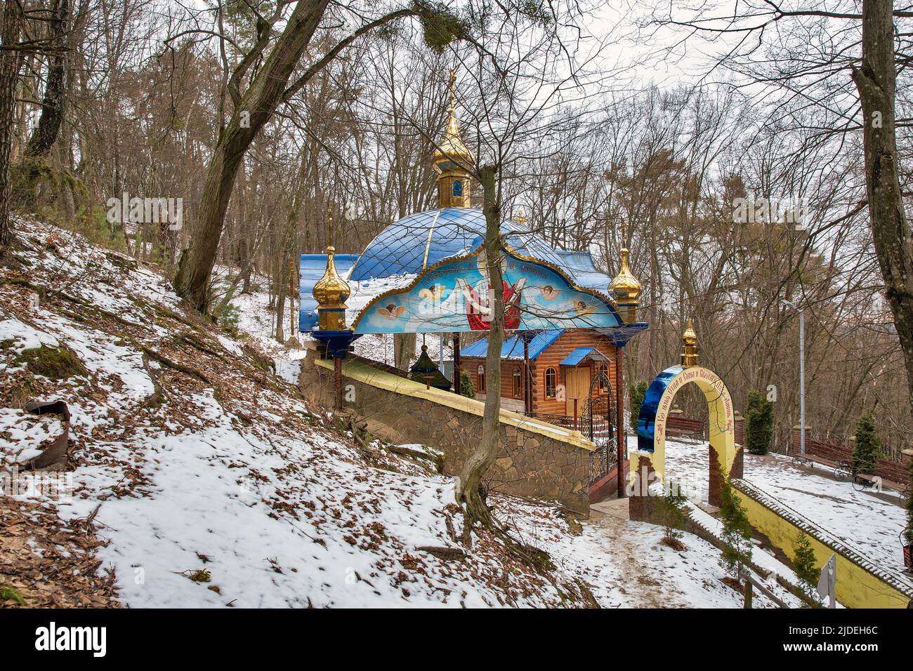 Well chapel hi-res stock photography and images - Alamy