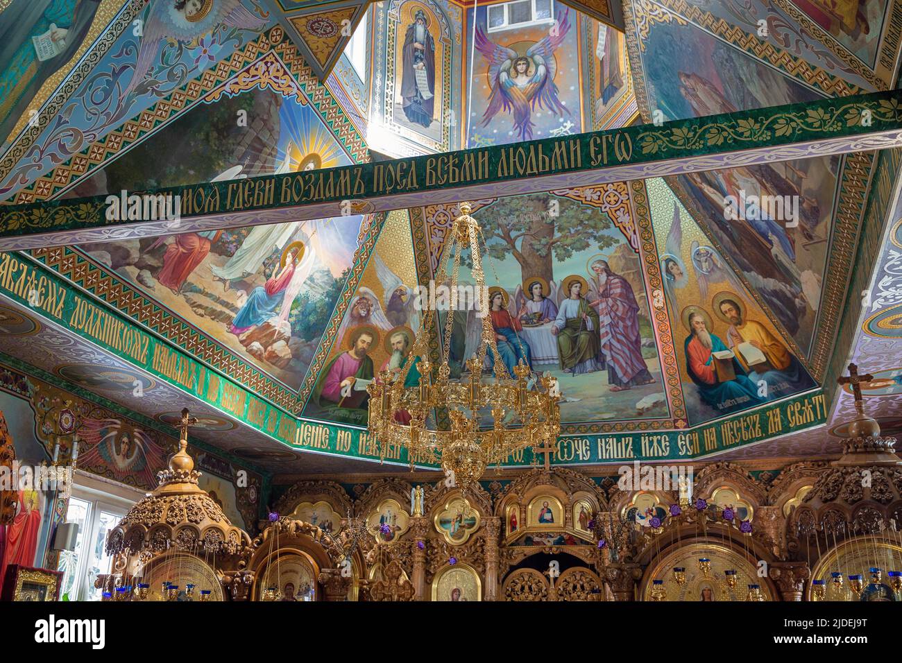 Church interior in miraculous spring of St. Anna in Monastery of St ...