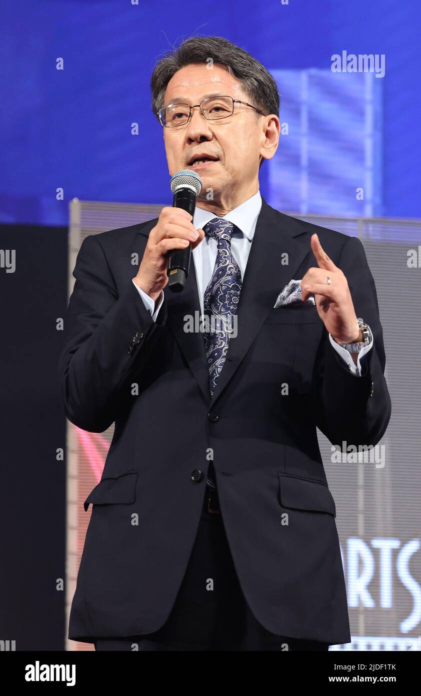 Tokyo, Japan. 20th June, 2022. Japan Bank for International Cooperation ...