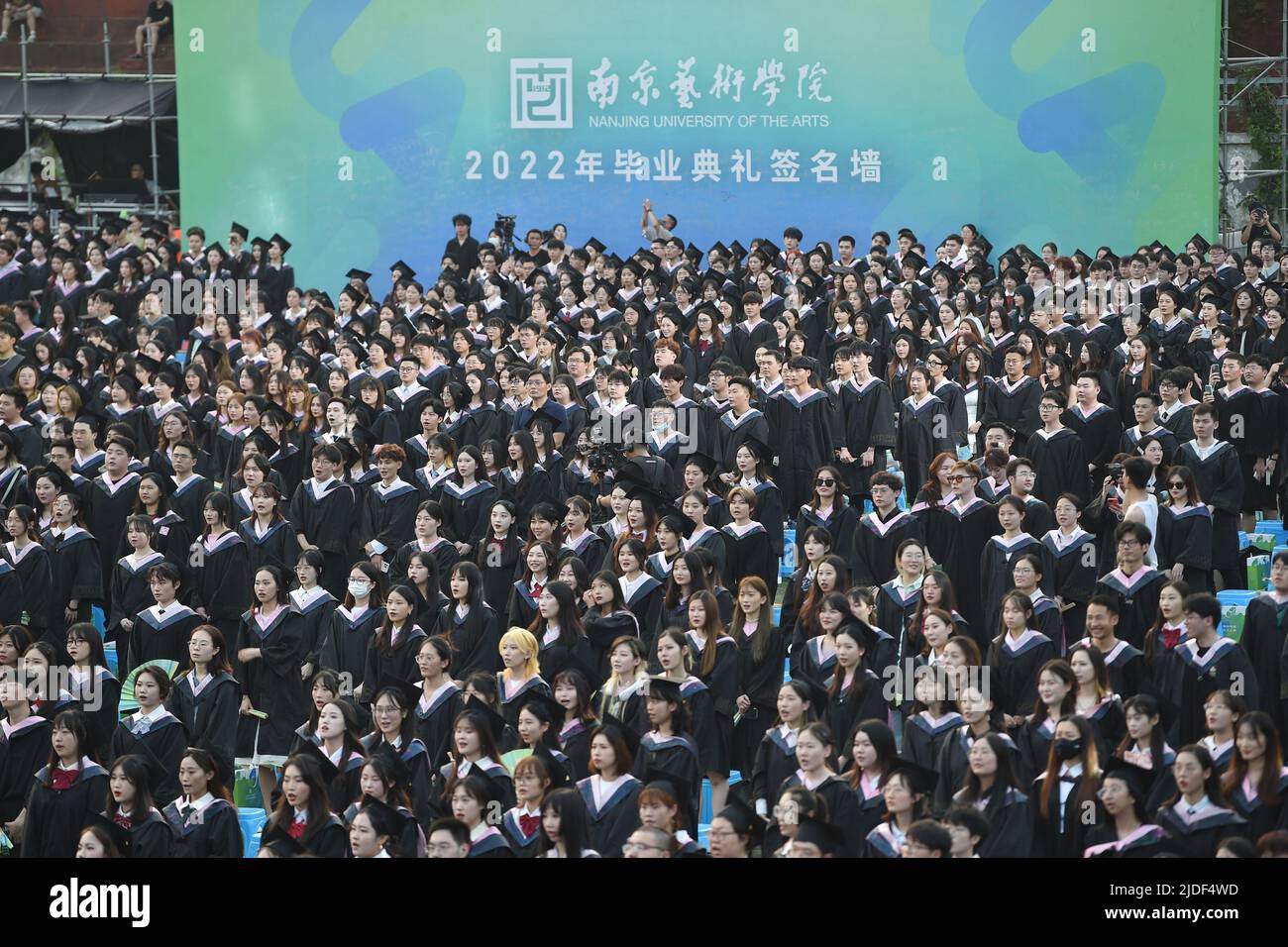 NANJING, CHINA - JUNE 20, 2022 - More than 2,300 graduates and teachers ...