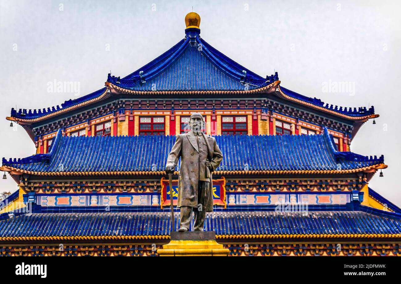 Sun Yat-Sen Memorial Statue Guangzhou City Guangdong Province China ...