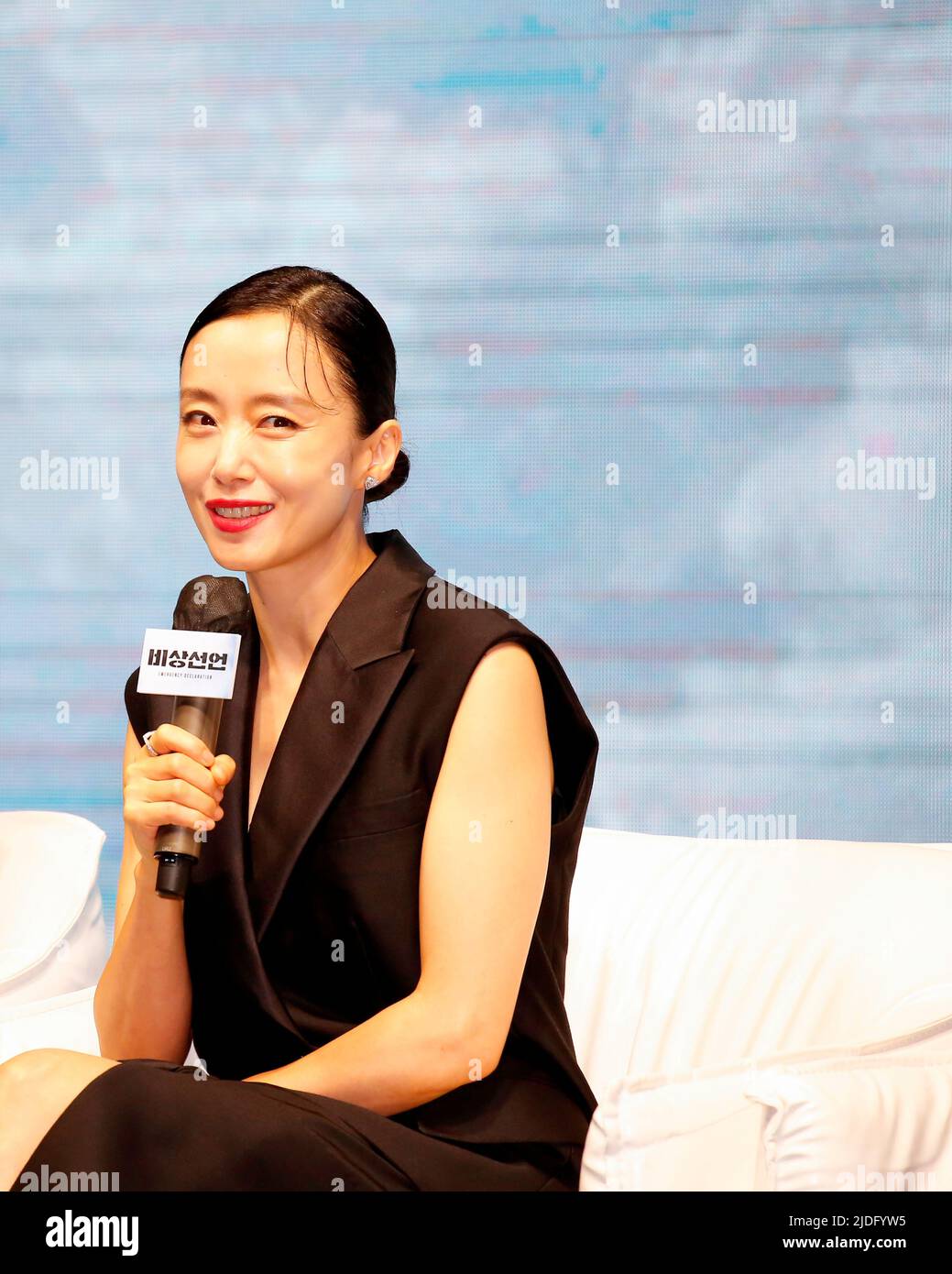 Seoul, South Korea. 20/06/2022, Jeon Do-Yeon, June 20, 2022 : Jeon Do ...