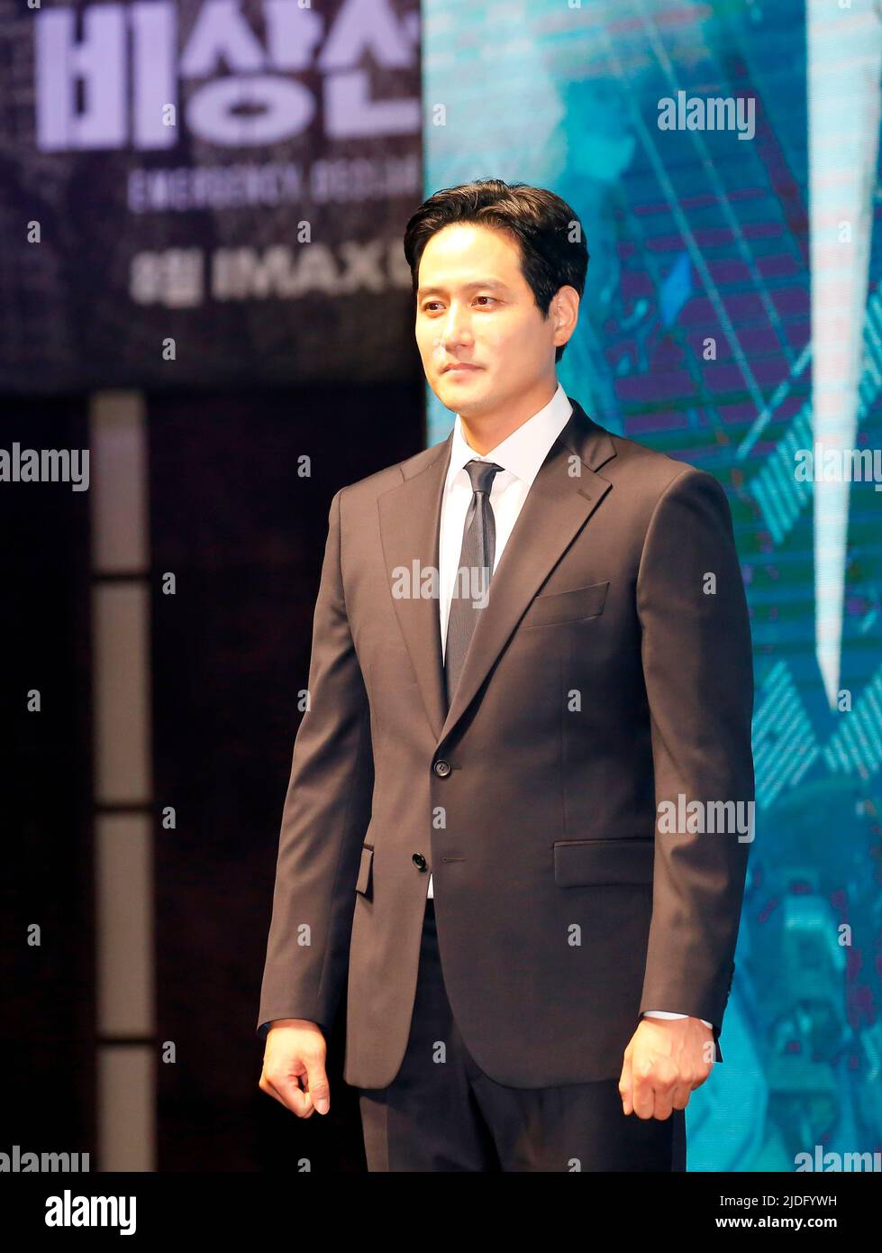 Seoul, South Korea. 20/06/2022, Park Hae-Jun, June 20, 2022 : Park Hae ...