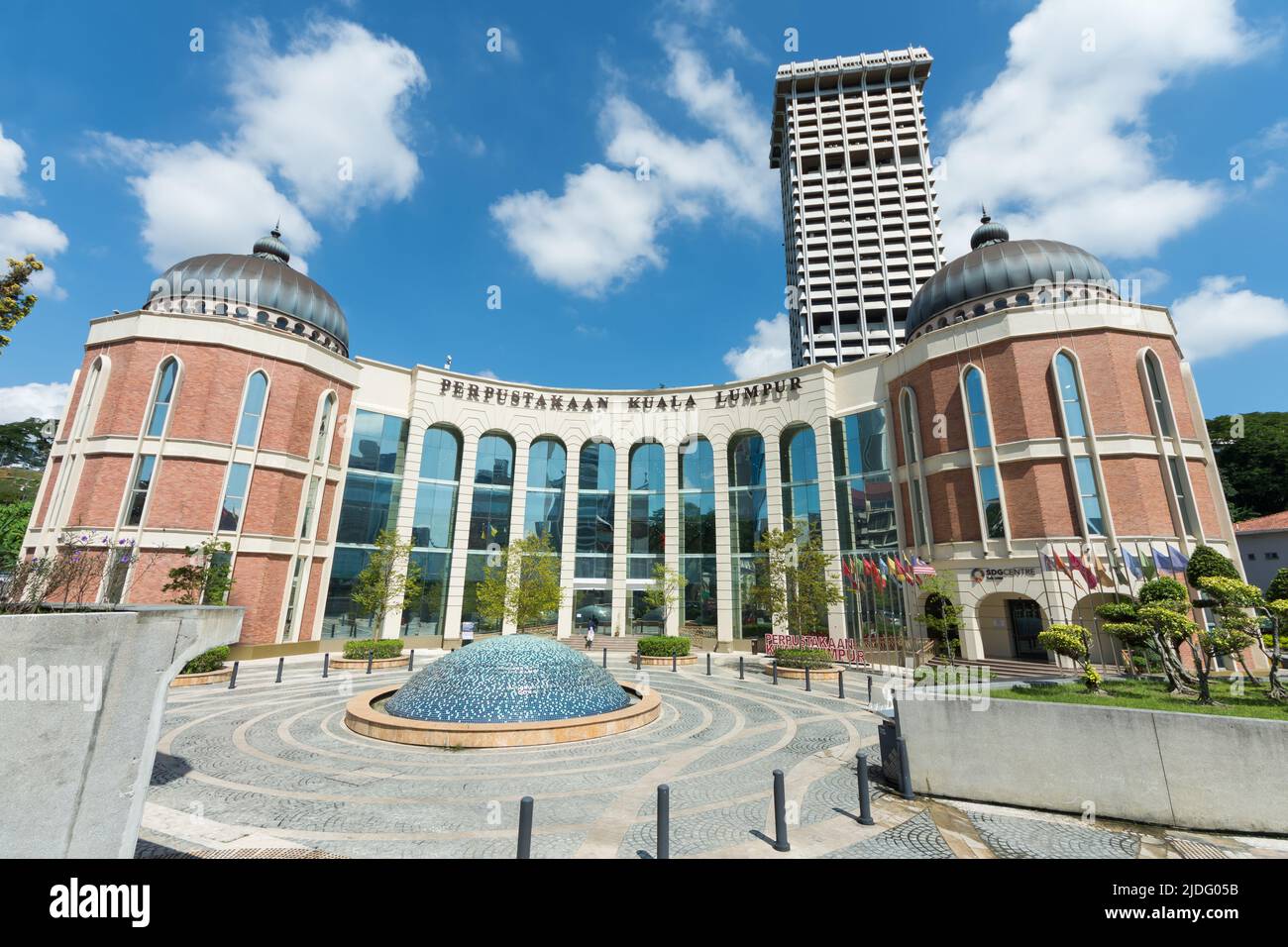 Perpustakaan kl hi-res stock photography and images - Alamy