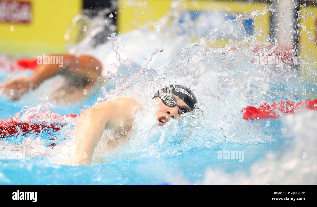 Hwang sun woo hi-res stock photography and images - Alamy