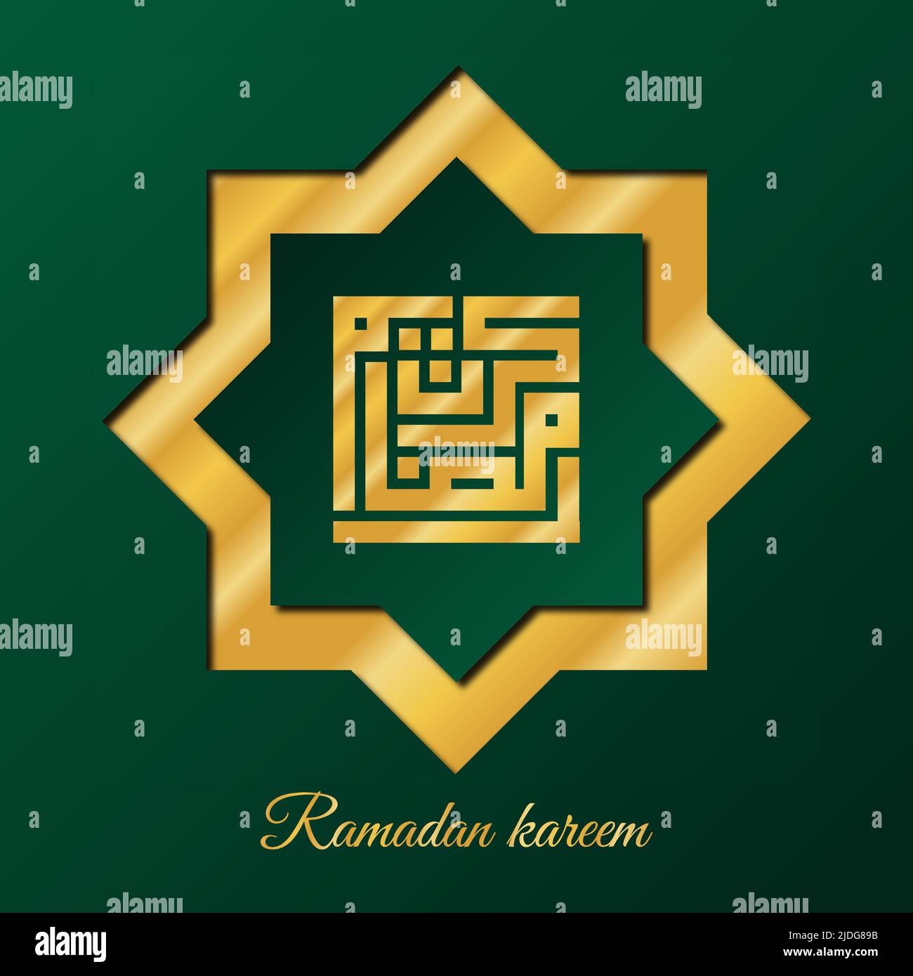 Ramadan kareem square card. Vector papercut card design. Vector ...
