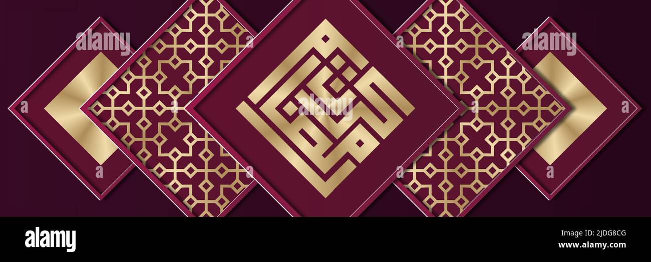 Creative modern design with geometric arabic gold pattern on textured ...