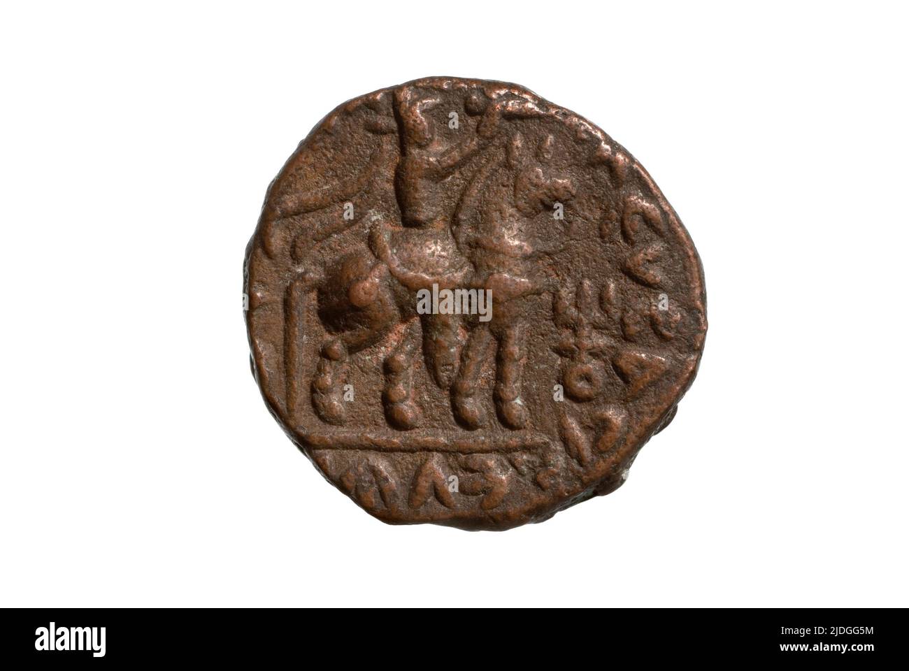 Kushan hi-res stock photography and images - Alamy