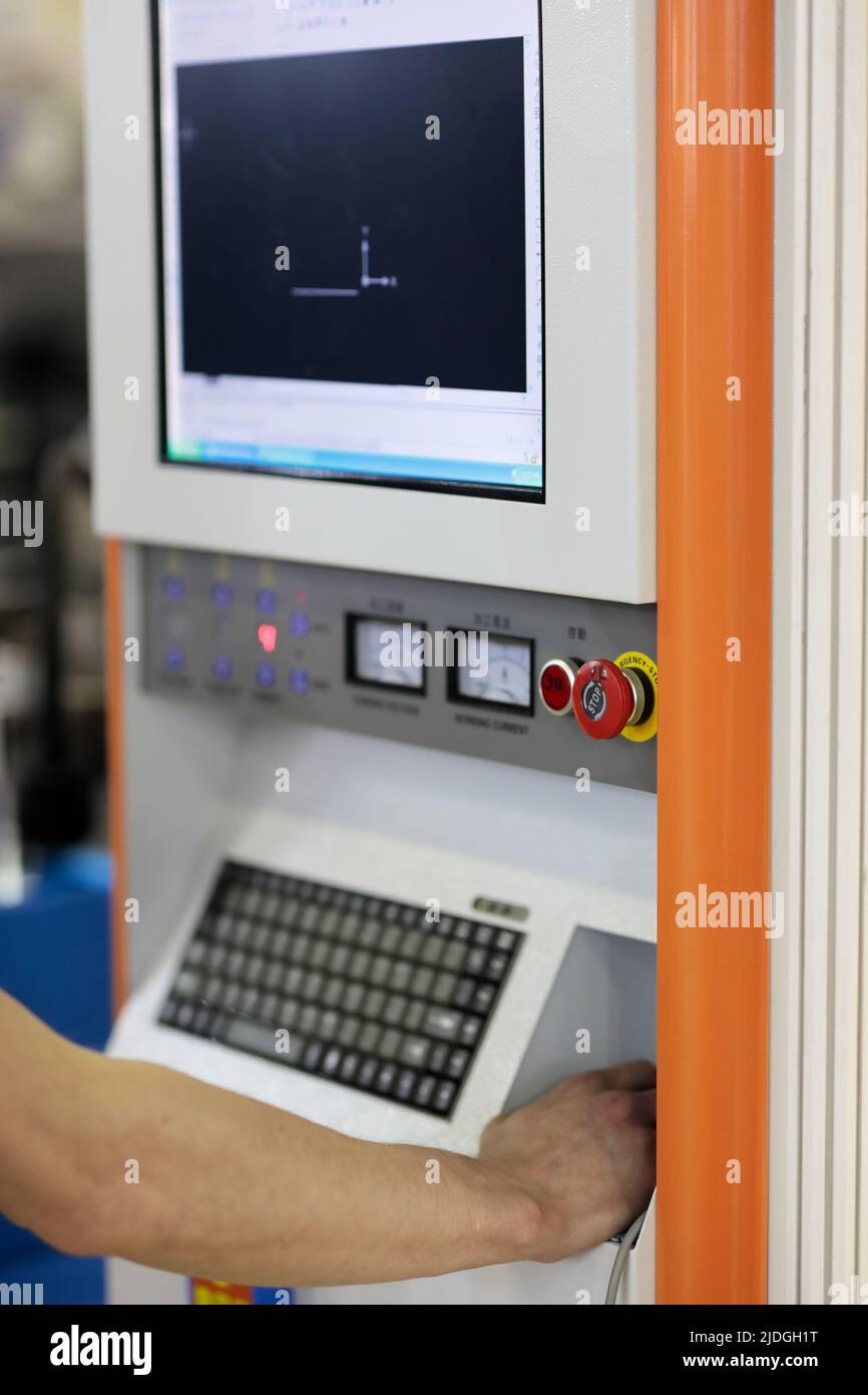 Cnc operator hi-res stock photography and images - Alamy