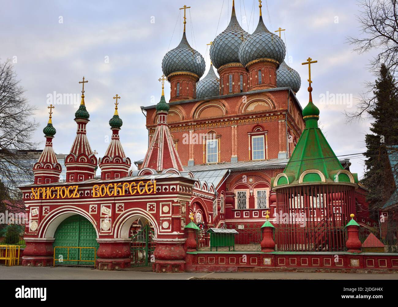 Debra christian hi-res stock photography and images - Alamy