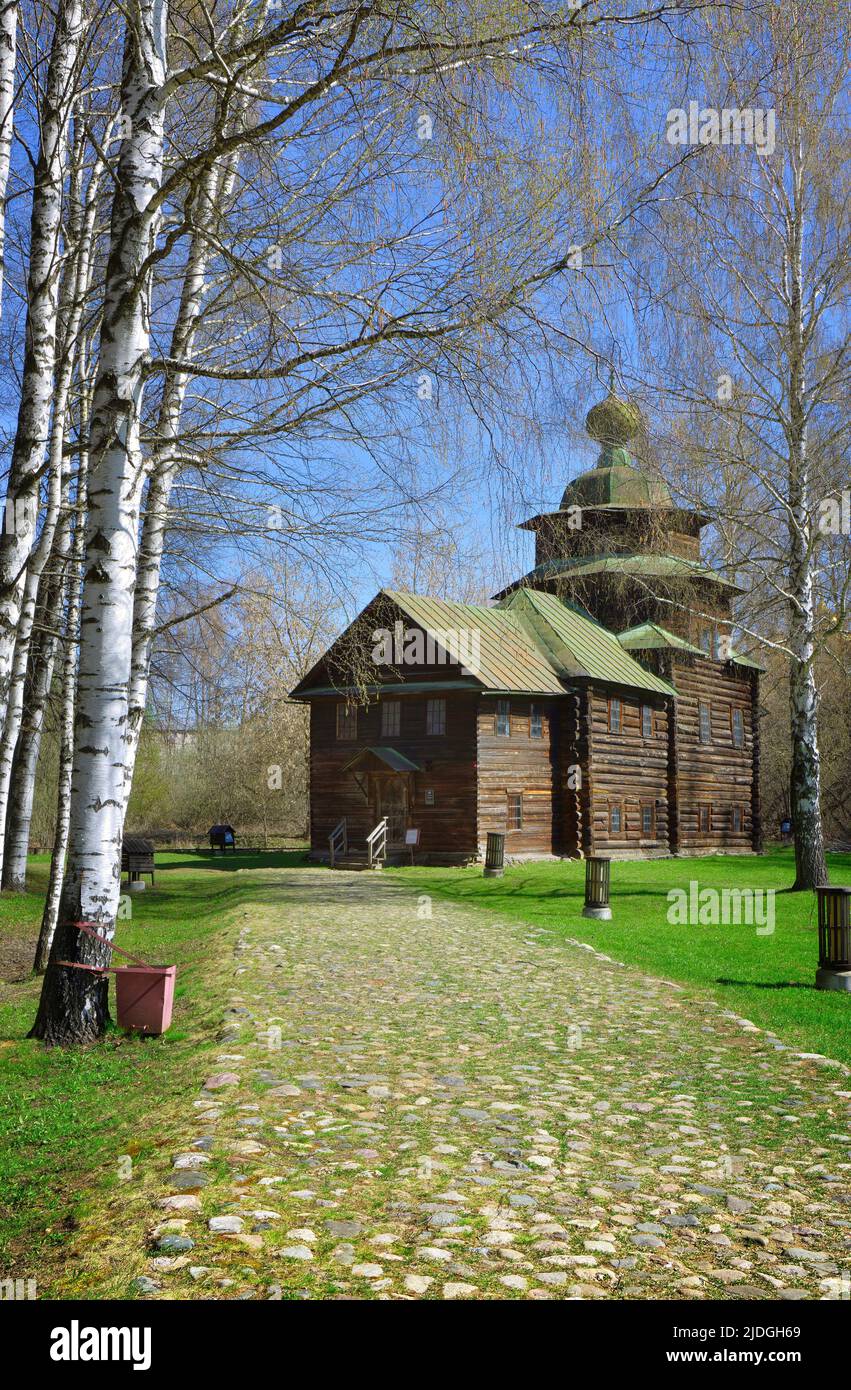 The Church of Elijah the Prophet. The path to the preserved monument of ...