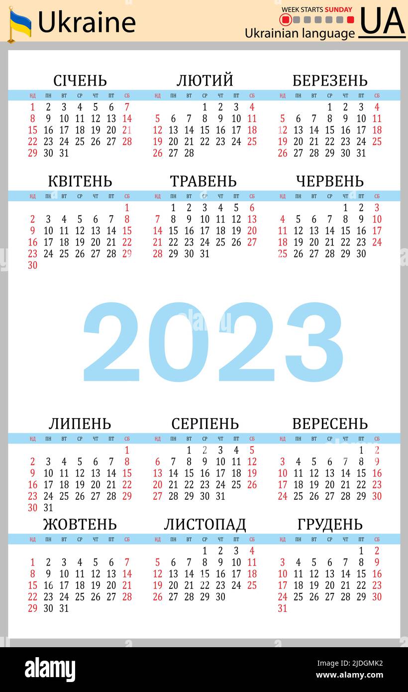 Ukrainian vertical pocket calendar for 2023 (two thousand twenty three ...