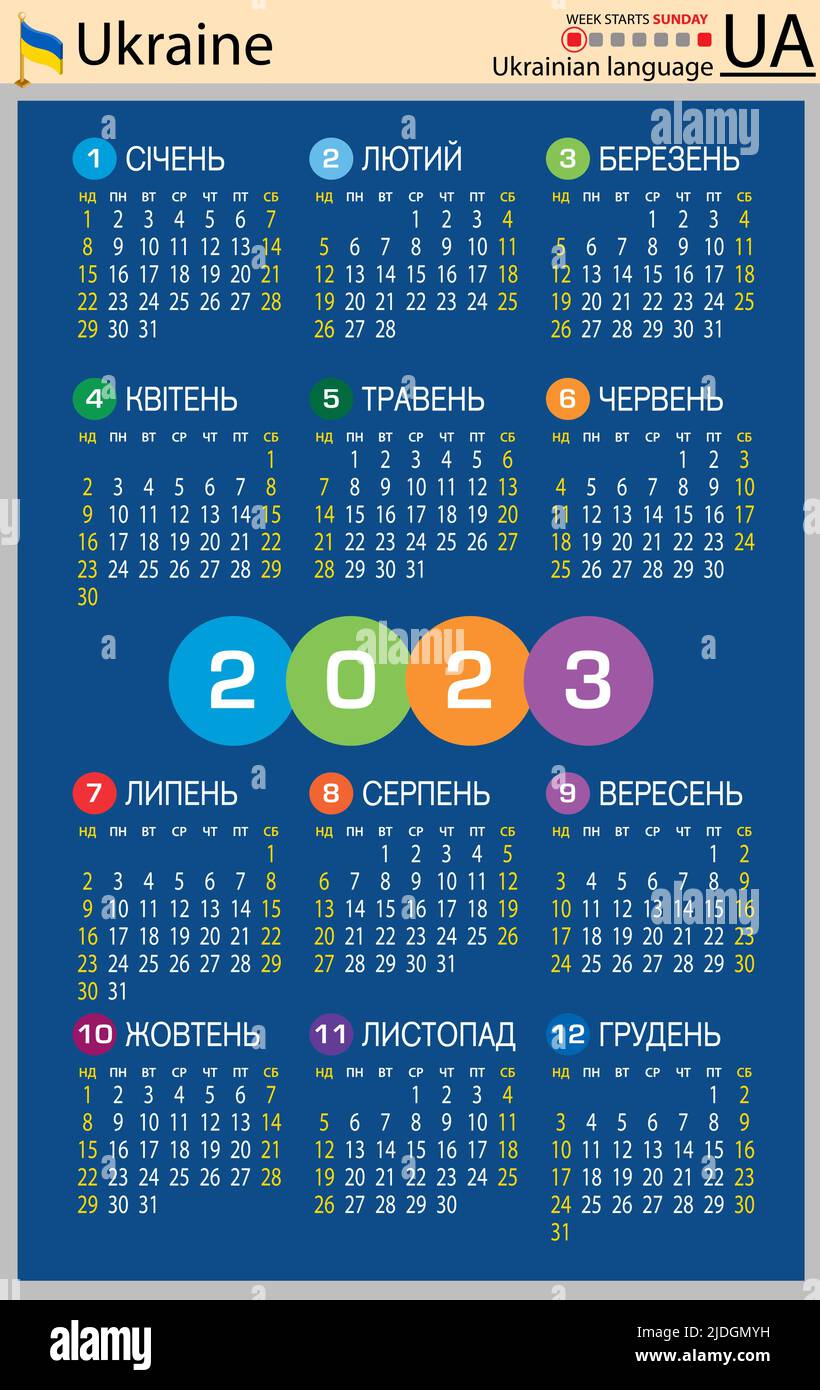 Ukrainian vertical pocket calendar for 2023 (two thousand twenty three ...