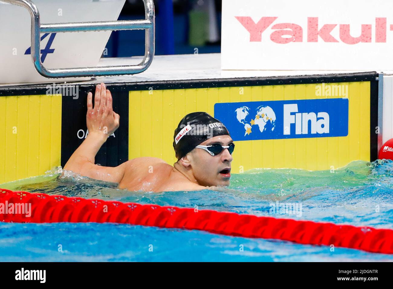 BUDAPEST, HUNGARY - JUNE 21: Alaa Masoo of Syria competing at the Men's ...