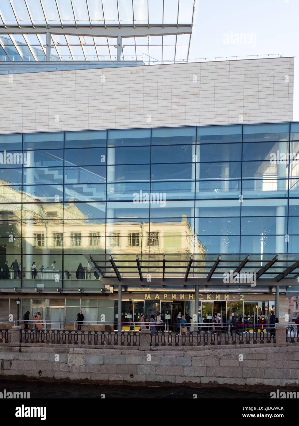 Maryinsky theater city of st petersburg petersburg of russia hi-res stock photography and images ...