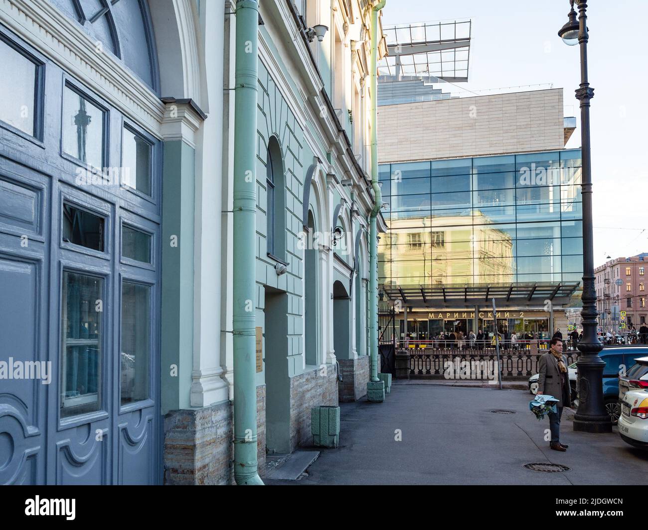 Saint Petersburg, Russia - May 13, 2022: main building and second stage of State Academic ...