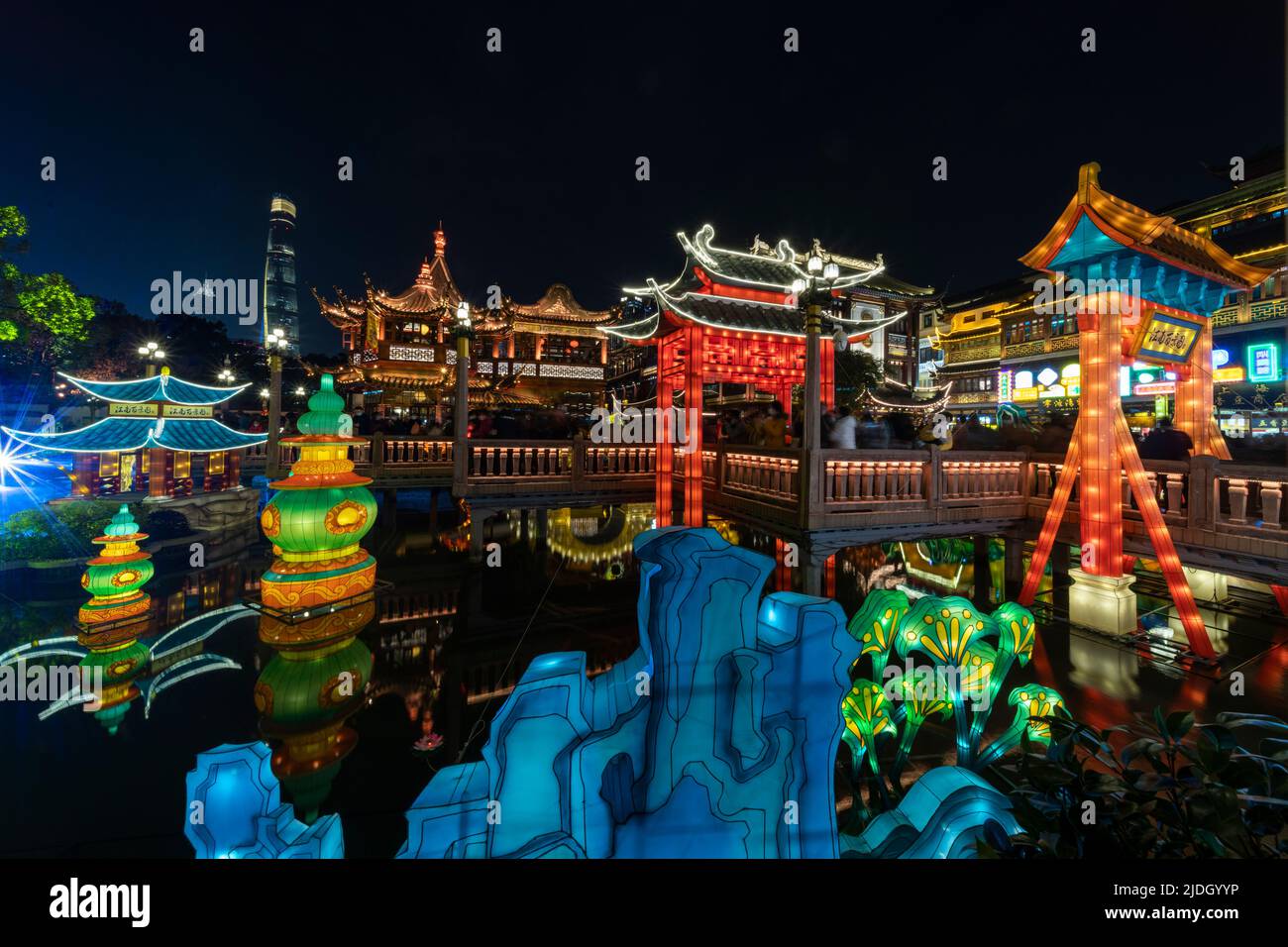 The famous illuminated lanterns display inside of Yu Yuan, Yu Garden ...