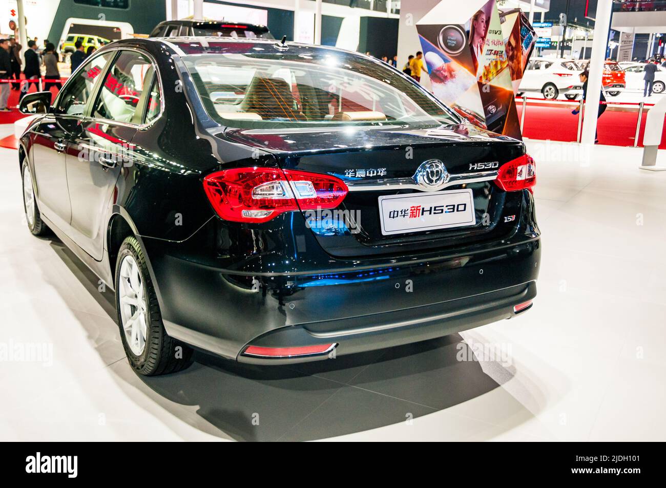 Brilliance automotive china hi-res stock photography and images - Alamy