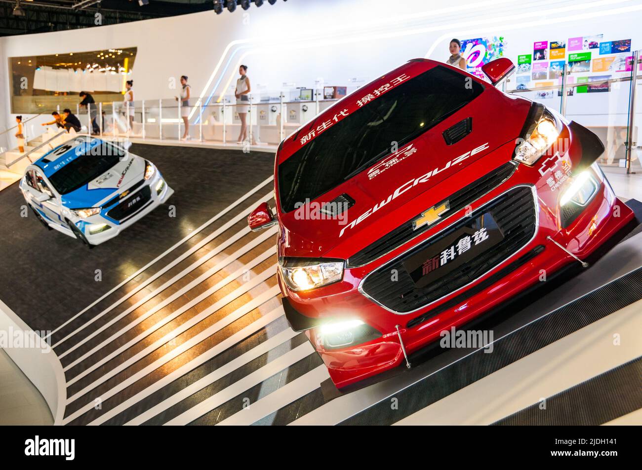 Chevrolet Cruze race display at the 2015 Shanghai Auto Show Stock Photo ...