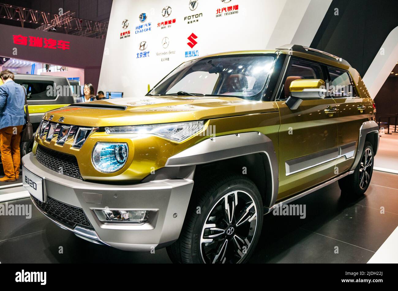 Shanghai auto show display hi-res stock photography and images - Alamy