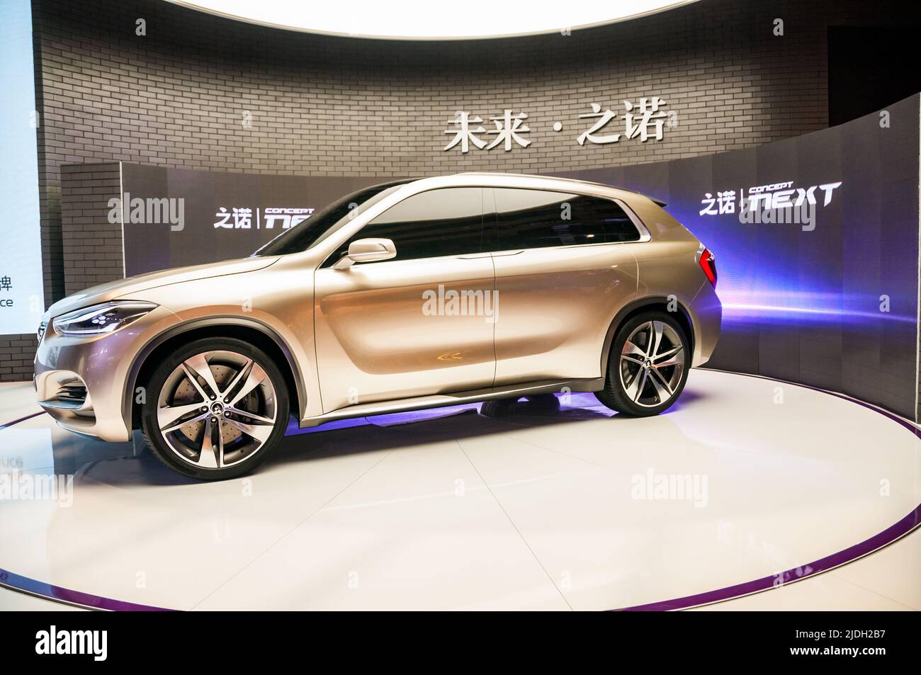 Zinoro, a brand from BMW with Chinese JV partner Brilliance, Concept ...