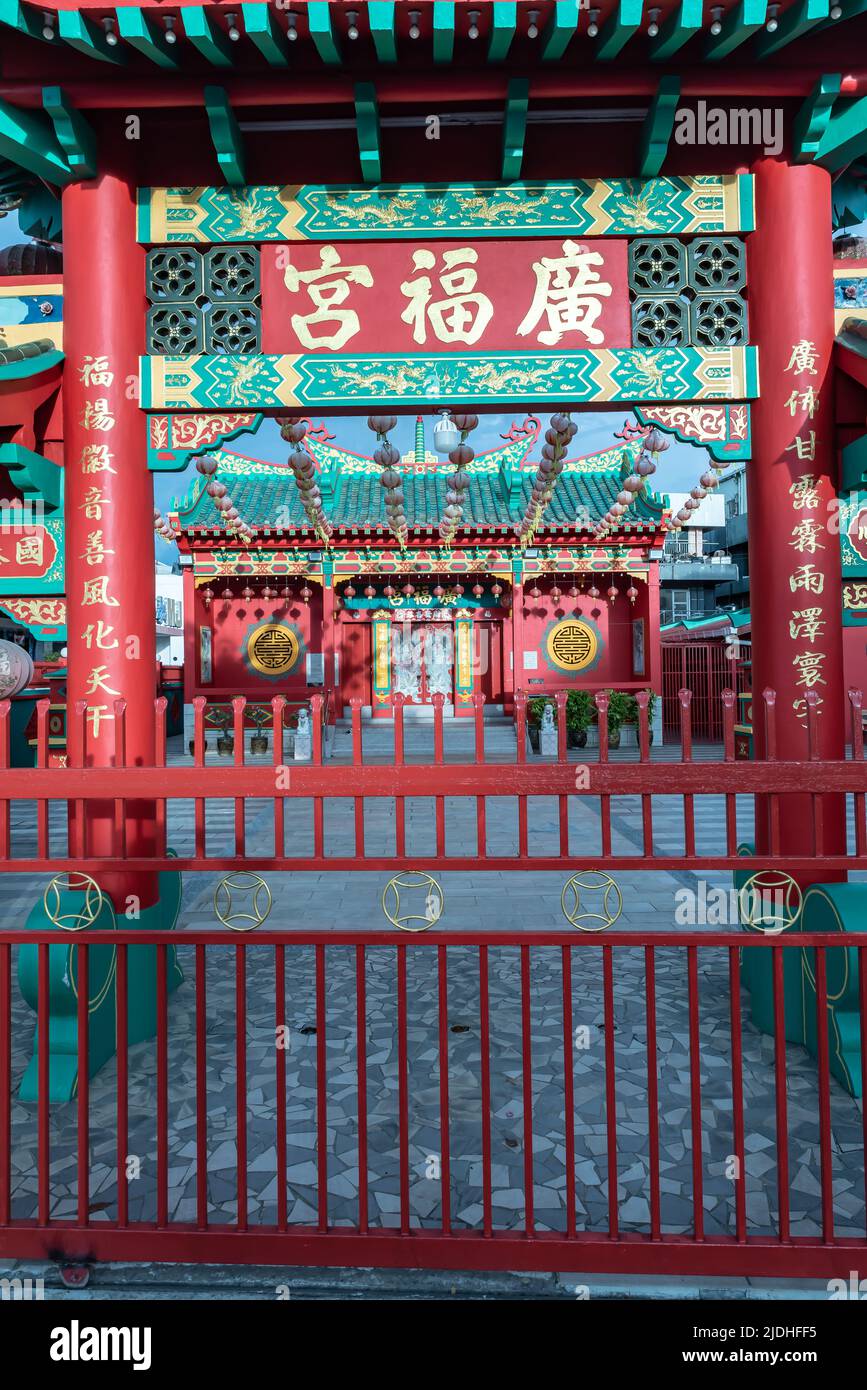 Labuan, Malaysia-June 06, 2021: View of the street in center of the ...