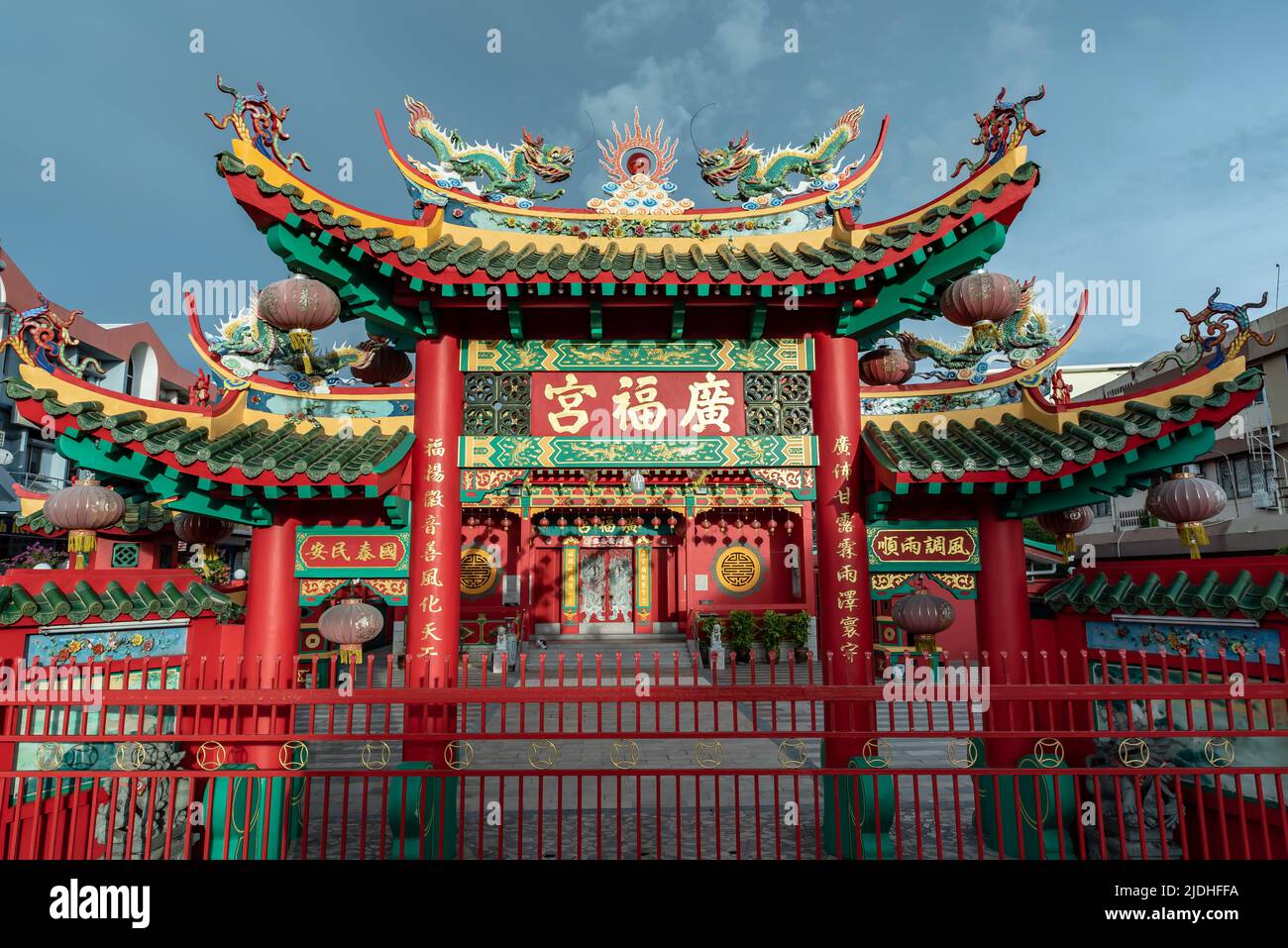 Labuan, Malaysia-June 06, 2021: View of the street in center of the ...